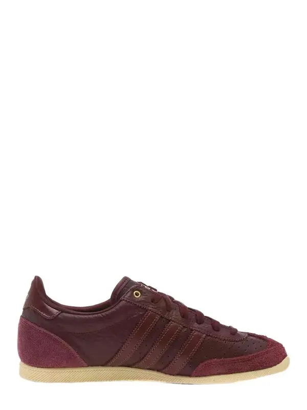 Adidas Japan Sneakers - Brown