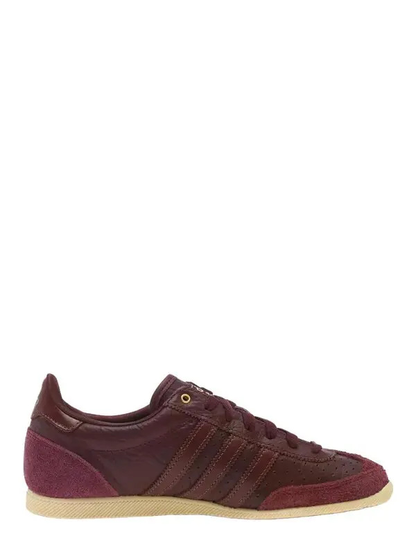 Adidas Japan Sneakers - Brown