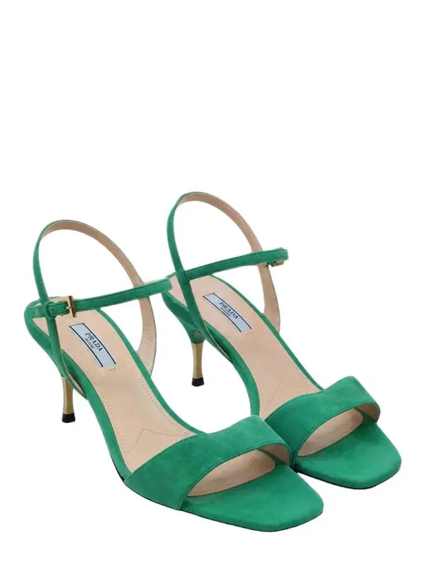 Prada Suede Kitten Heel Ankle Strap Sandals - Green