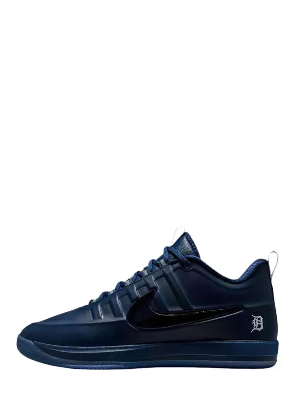 Nike Sneakers - Blue