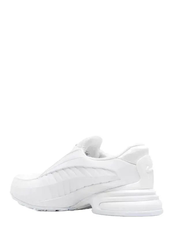 Comme Des Garçons X Nike Panelled Slip-on Sneakers - White