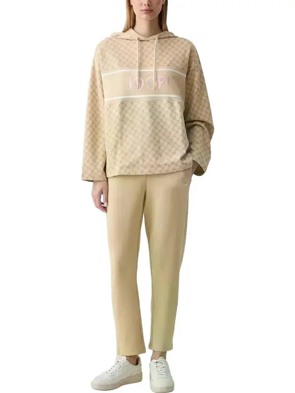 JOOP! Drawstring Waist Track Pants - Neutrals