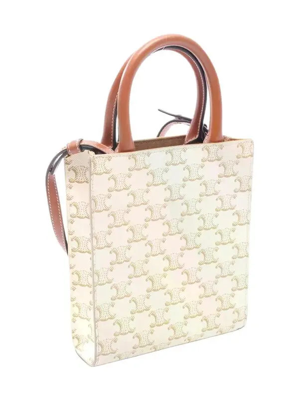 Celine Vertical Cabas Triomphe Tote Bag - Neutrals