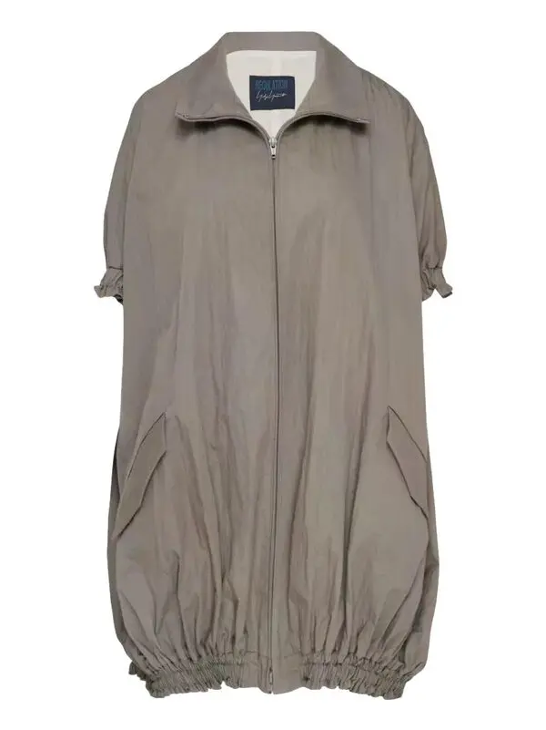 Yohji Yamamoto Short Sleeve Balloon Coat - Brown