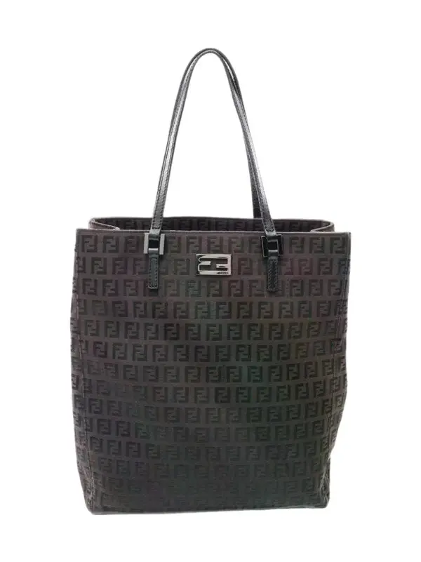 Fendi Zucchino Ff Logo Plaque Tote Bag - Brown