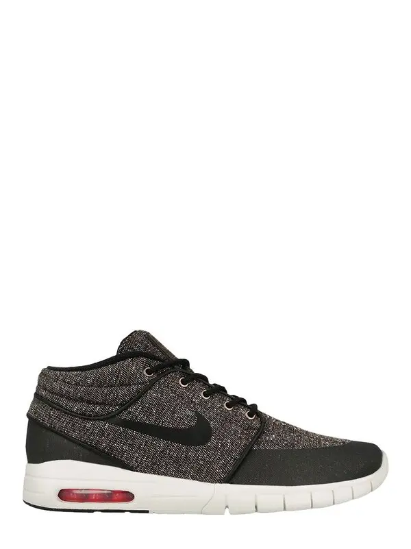 Nike Stefan Janoski Max Mid Sneakers - Brown