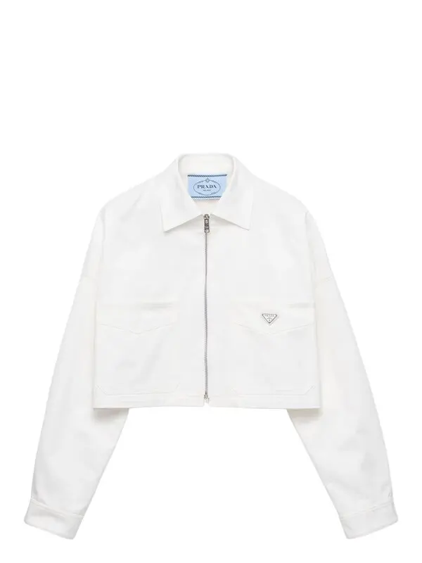 Prada Chino Blouson Jacket - White