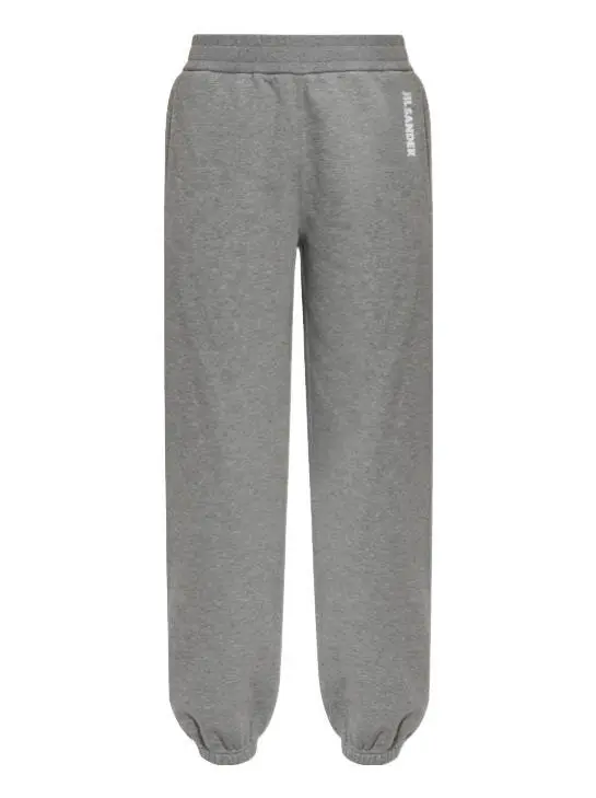 JIL SANDER Logo Print Track Pants - No