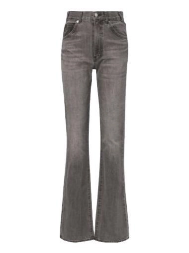 NILI LOTAN Joan Flared Jeans - Grey
