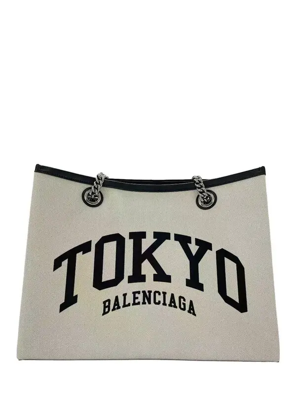 Balenciaga Ginza Limited Tote Bag - Neutrals