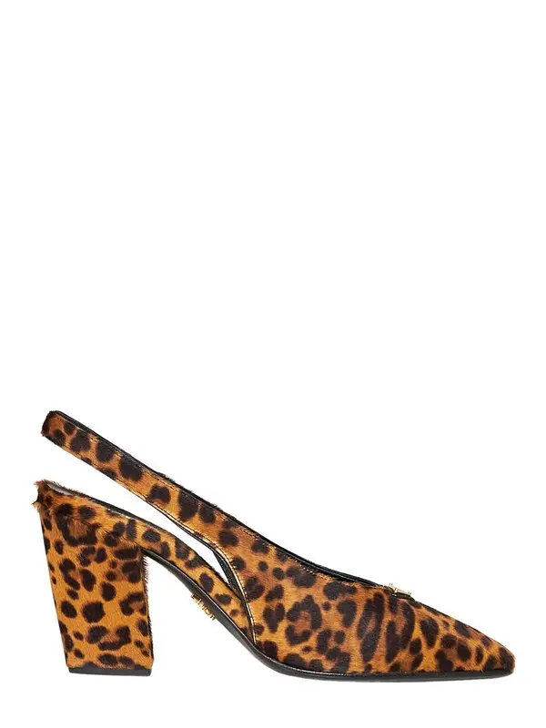 Prada Honey Leopard-print Calf Hair Slingback Pumps - Multicolor