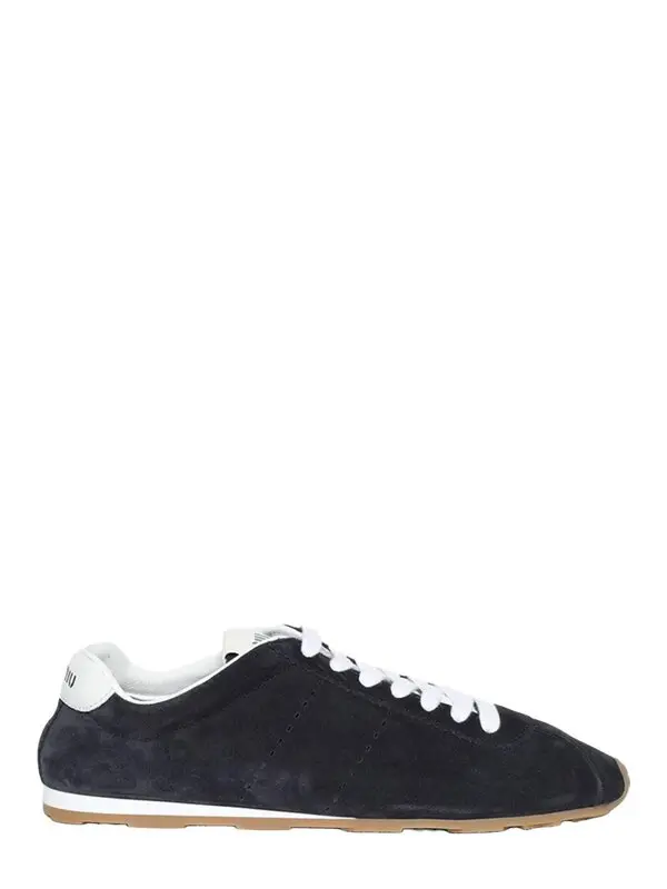 Miu Miu Suede Lace-up Sneakers - Multicolor