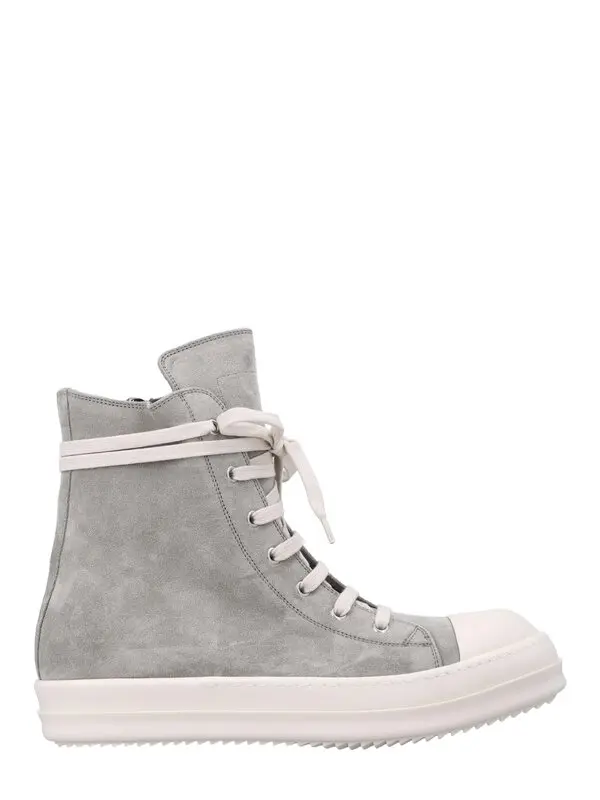 Rick Owens Lace-up Leather High-top Sneakers - Dark Pearl/milk/milk