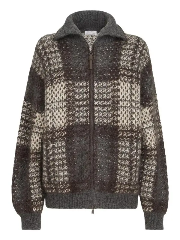 Brunello Cucinelli Wool Zipped Cardigan - Multicolor
