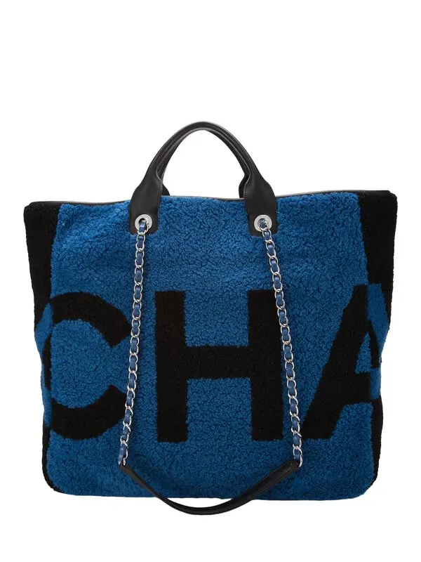 Chanel Shearling Deauville Tote - Blue