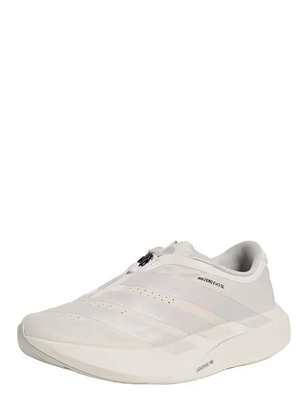 Adidas Adizero Evo Zip-up Sneakers - Core White/zero Met/orbit Grey