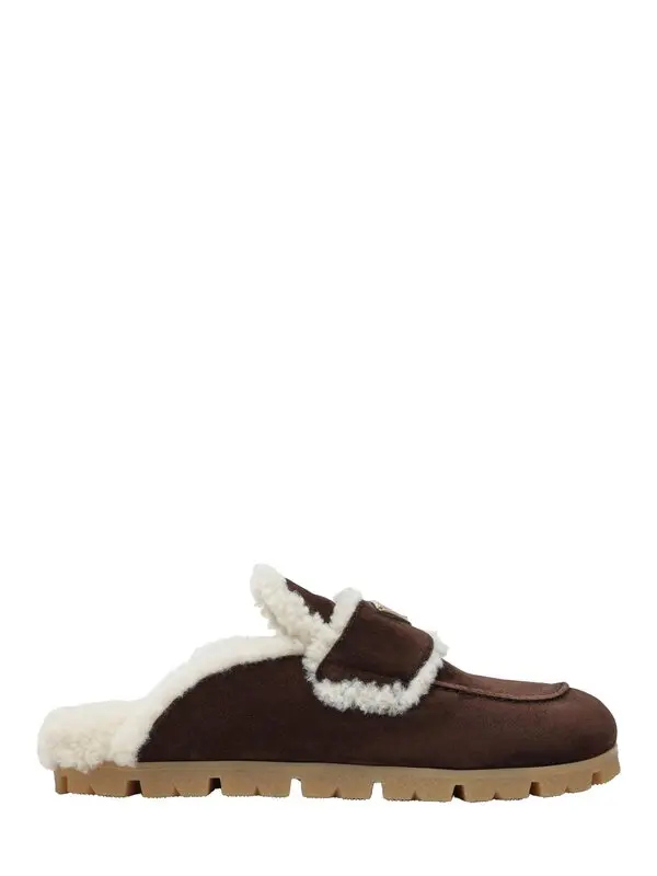 Prada Suede And Shearling Clogs - Brown