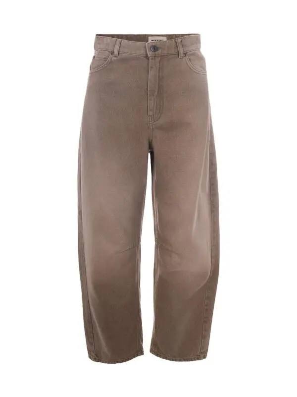 Max Mara Jeans - Multicolor