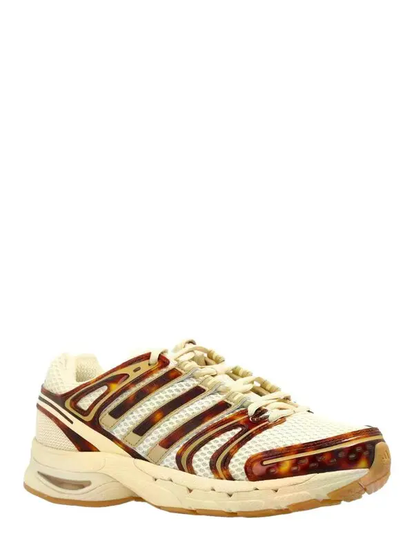 Adidas Adistar Control Lace-up Sneakers - Neutrals