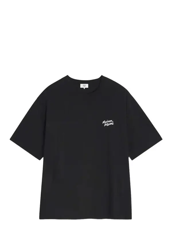 Maison Kitsuné Logo Print T-shirt - Black