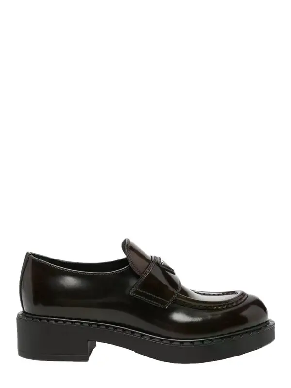 Prada Patent Leather Loafers - Brown