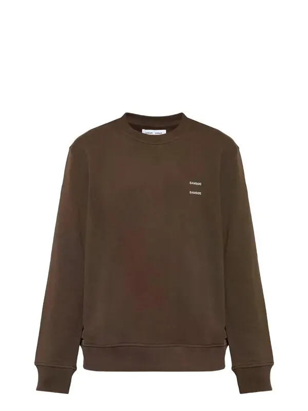 SAMSOE SAMSOE Crewneck Sweatshirt With Logo Print - Brown