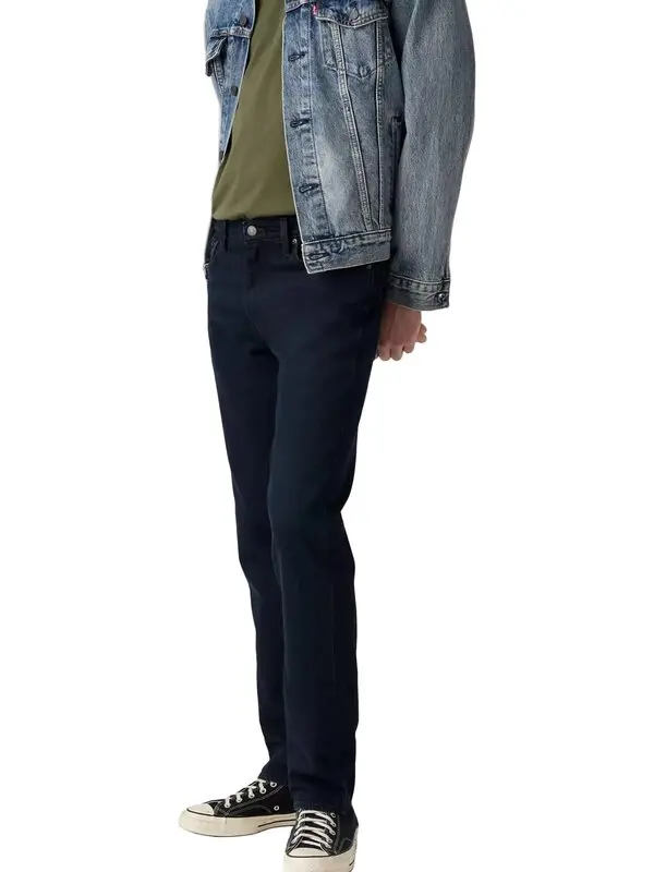 LEVI`S Levi's 511 Slim Jeans - Blue