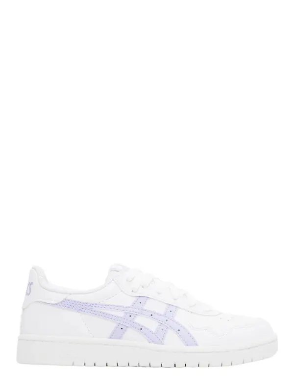 Asics Japan-s Sneakers With Perforated Detailing - White/violet