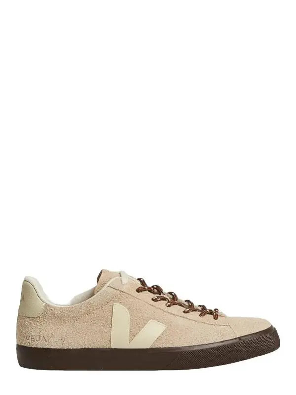 VEJA Suede Lace-up Sneakers - Nude