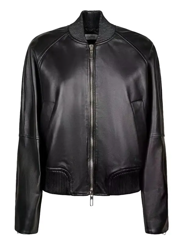 Sportmax Zip-up Leather Bomber Jacket - Black