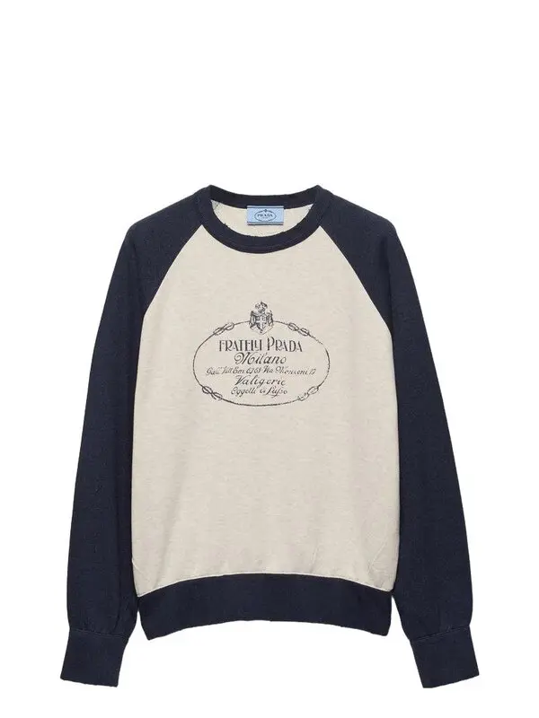 Prada Cotton Sweatshirt With Archive Logo - Cream