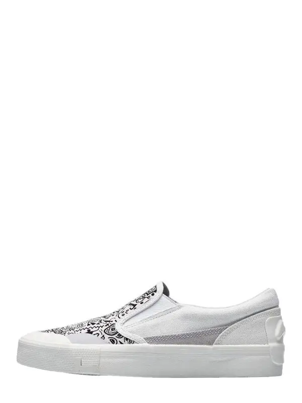 LI-NING Slip-on Sneakers - White/grey