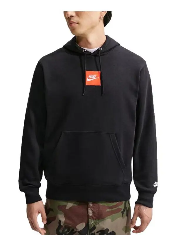 Nike Club French Terry Hoodie - Black/white