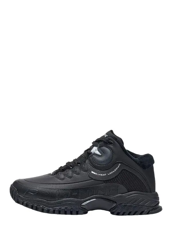 LI-NING Bahu Lite Sneakers - Black