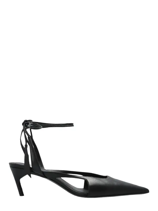 Attico The Diane Slingback Pumps - Black