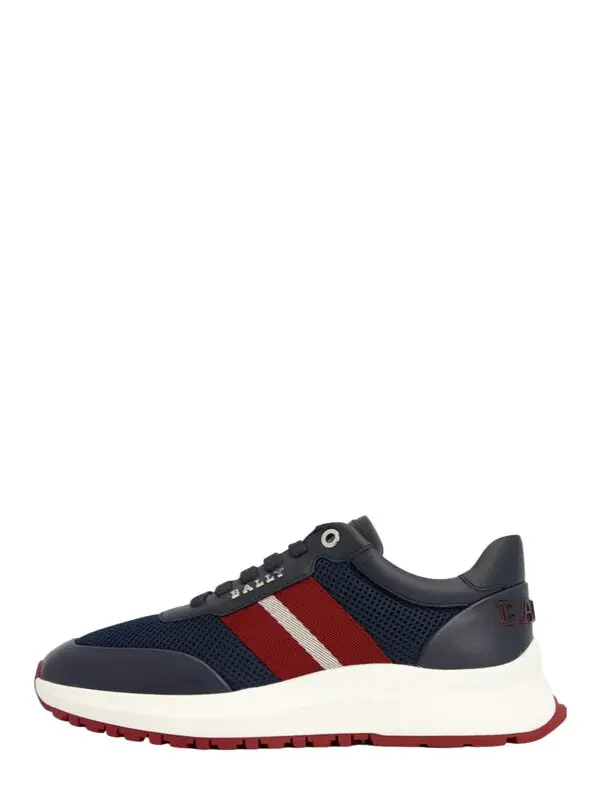 Bally Logo Detail Casual Sneakers - Black