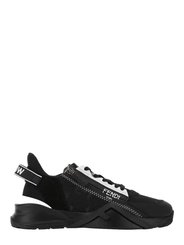 Fendi Nylon And Leather Low-top Sneakers - Black