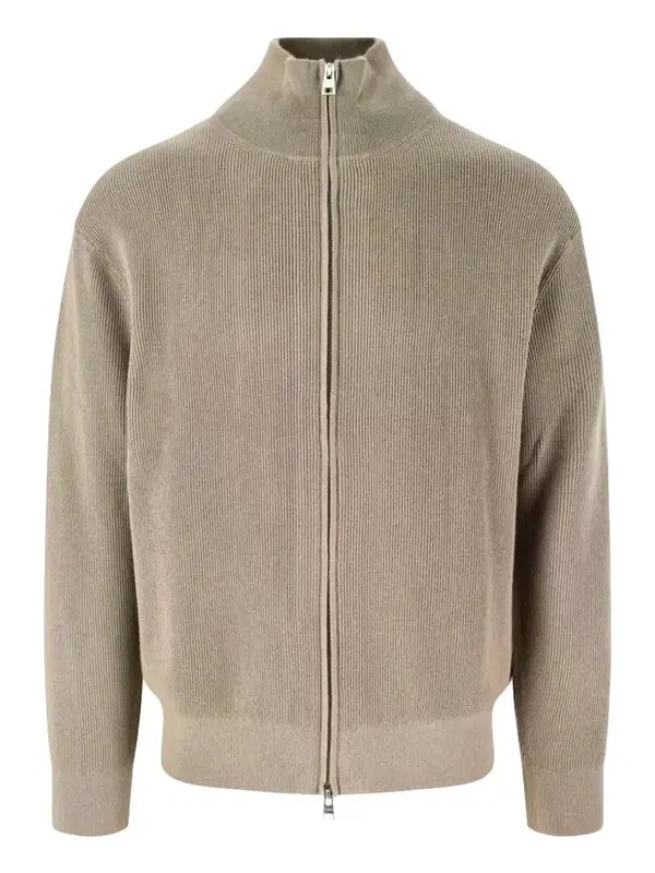 Closed Ribbed Knit Zip-up Cardigan - Neutrals