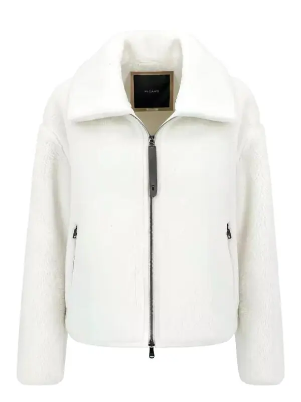 Pinko Fleece Zip-up Jacket - Neutrals