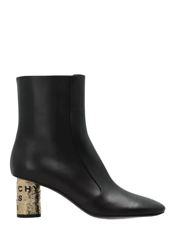 Givenchy Leather Ankle Boots With Block Heel - Black