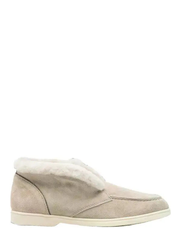 DOUCAL'S Joanne Rs Suede Loafers - Neutrals
