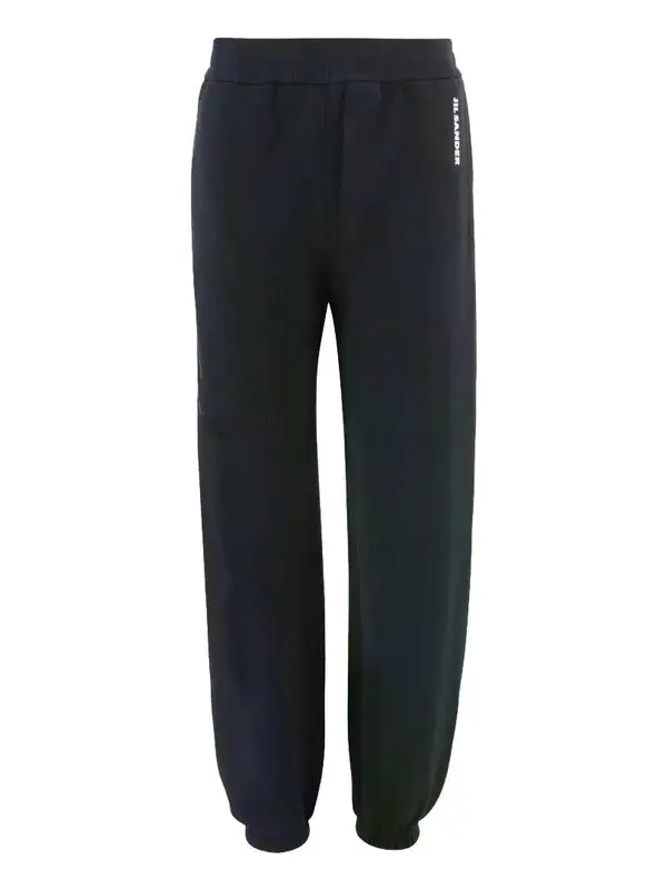 JIL SANDER Logo Print Track Pants - Blue