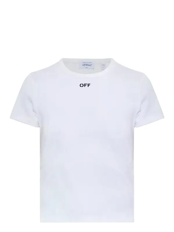 Off-White Embroidered Logo Ribbed T-shirt - White