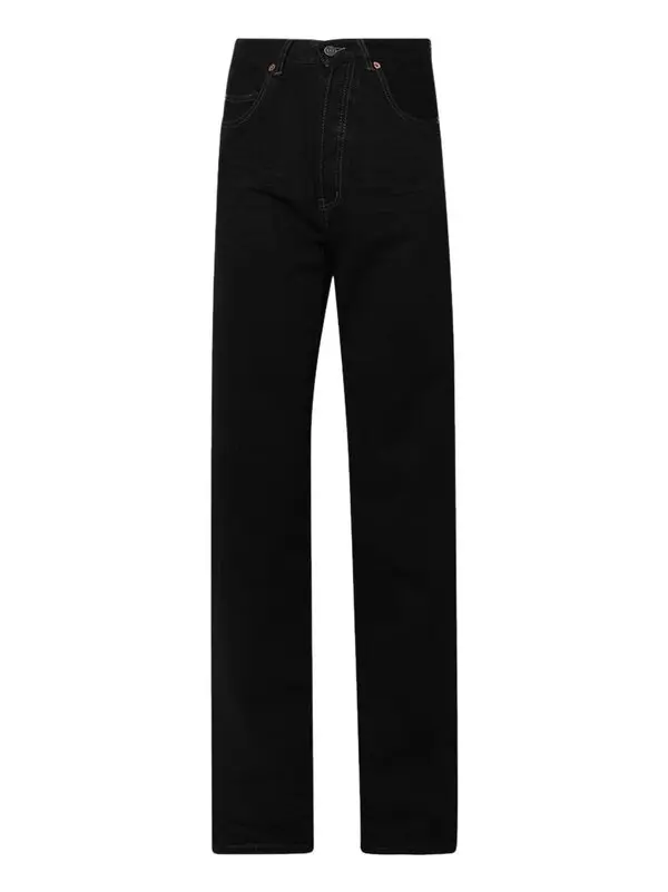 Saint Laurent V Waist Baggy Jeans - Black