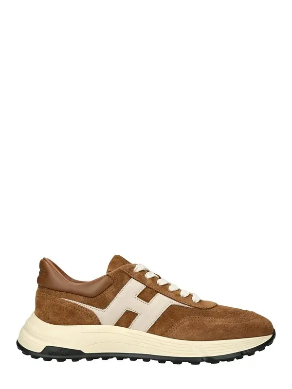 Hogan Suede Hyperlight Sneakers - Beige