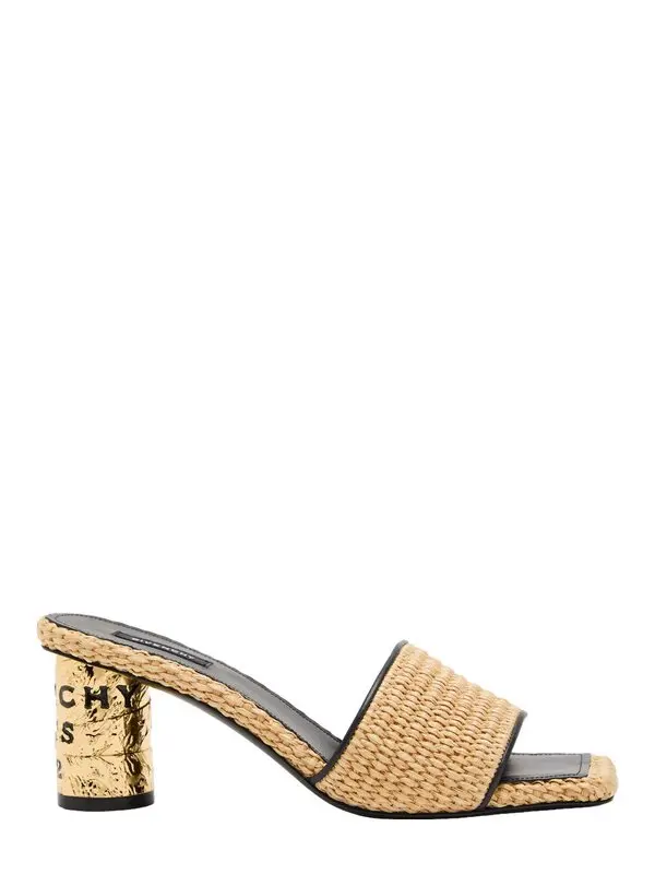 Givenchy Raffia Mules With Foil-effect Heel - Beige