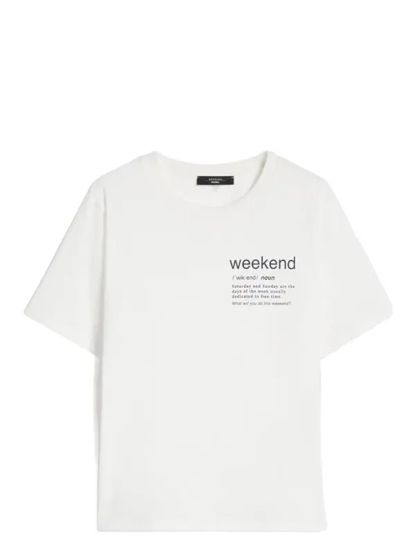 Max Mara Crewneck T-shirt - White