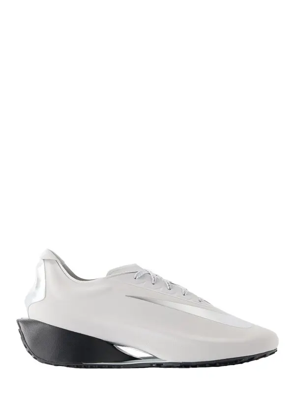 Nike First Sight Noir Rubber And Textile Sneakers - Silver