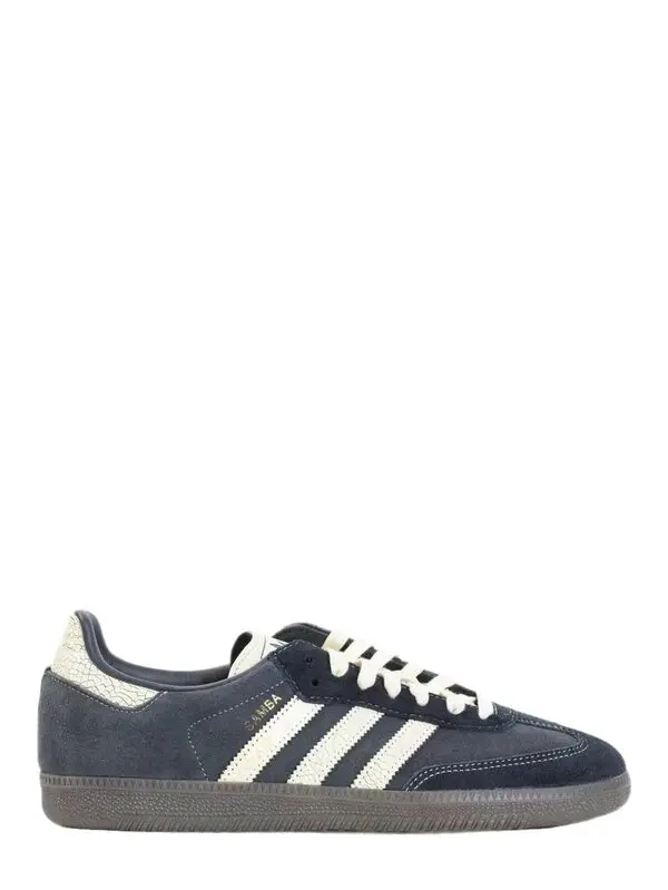 Adidas Samba Sneakers - Blue