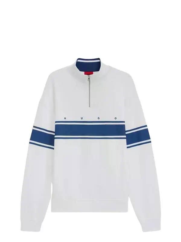 Hugo Striped Half-zip Sweatshirt - White